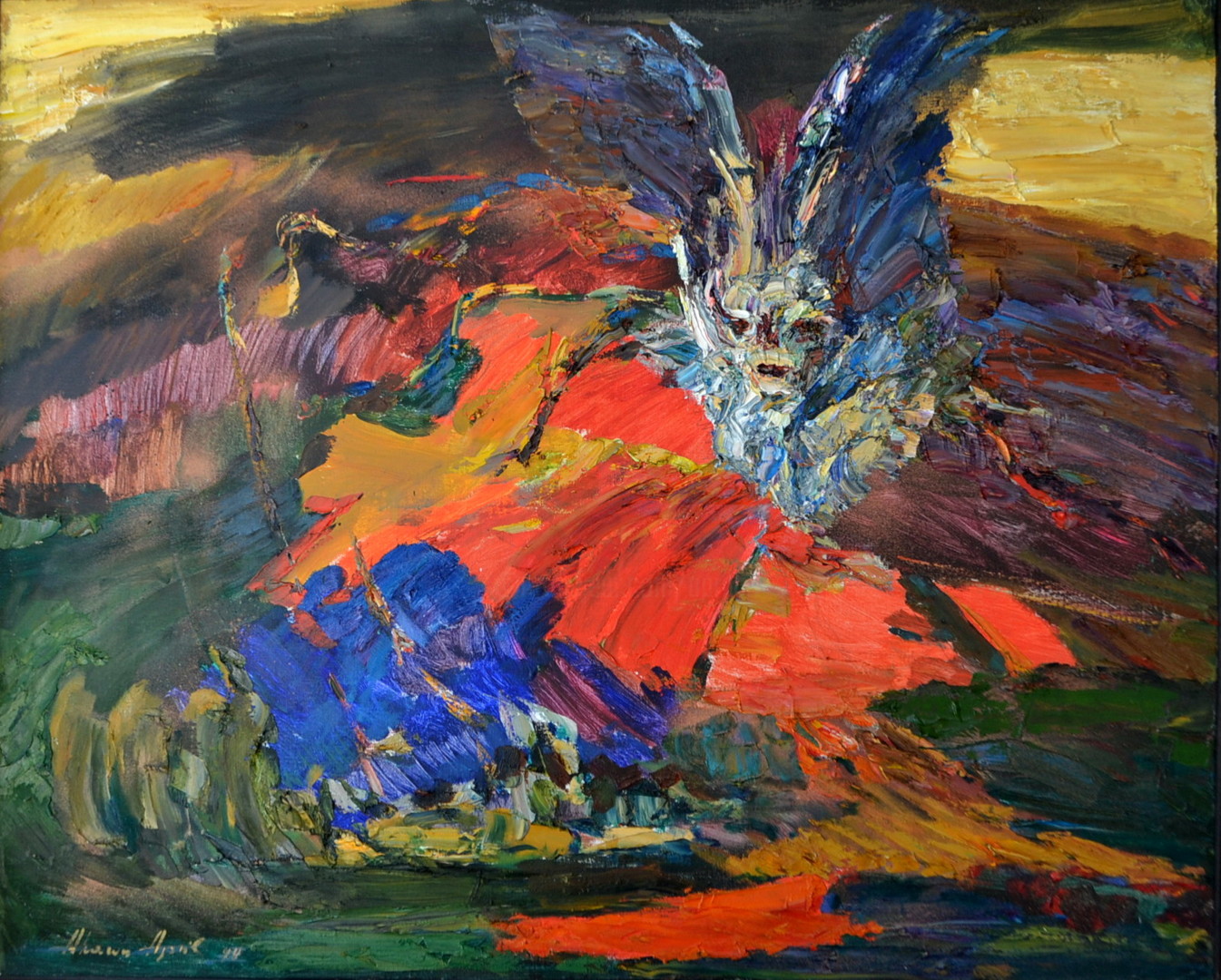 Unconsious Reality \ Неосознанная Реальн, Painting by Aharon Aaron April April | ArtMajeur